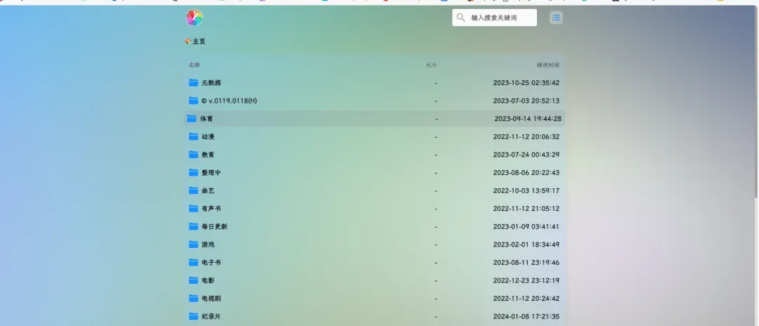 最新版小雅超集和Emby合集元数据自动同步全流程完整指南，适用于多种NAS系统以实现高效资源管理和使用 - WMW