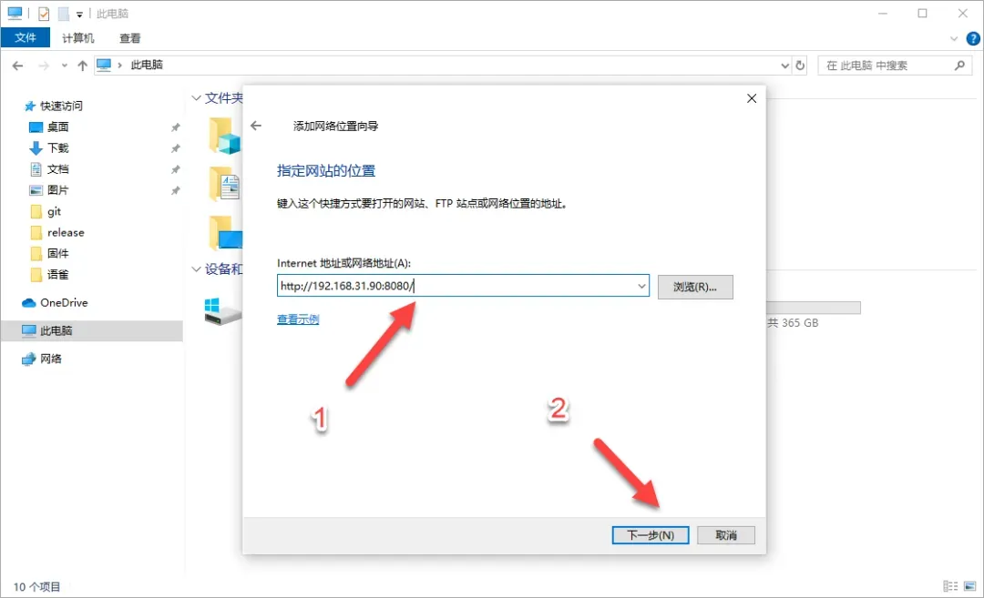 全面指南：使用Docker Compose快速部署WebDAV服务实现NAS文件本地映射与远程访问的完整教程 - WMW