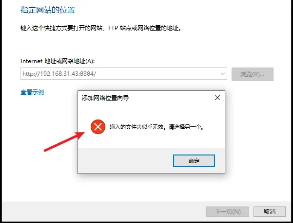 全面指南：使用Docker Compose快速部署WebDAV服务实现NAS文件本地映射与远程访问的完整教程 - WMW