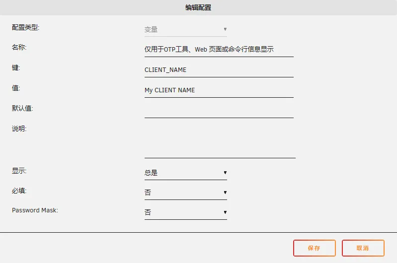 完整指南：如何使用Docker搭建SSO-Server单点登录服务以简化用户认证流程 - WMW