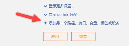 完整指南：如何使用Docker搭建SSO-Server单点登录服务以简化用户认证流程 - WMW