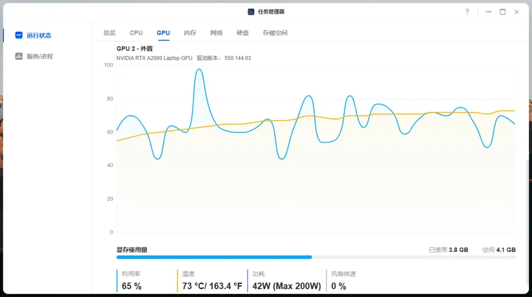 NAS平台电子书转有声书神器Ebook2Audiobook完整教程：支持1100+语言与语音克隆功能，基于Docker一键部署指南 - WMW