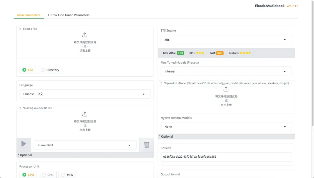 NAS平台电子书转有声书神器Ebook2Audiobook完整教程：支持1100+语言与语音克隆功能，基于Docker一键部署指南 - WMW