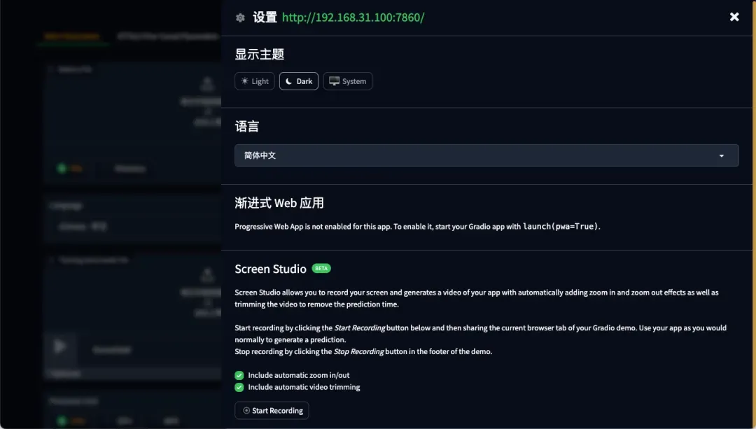 NAS平台电子书转有声书神器Ebook2Audiobook完整教程：支持1100+语言与语音克隆功能，基于Docker一键部署指南 - WMW