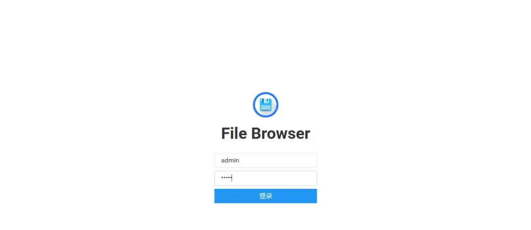 使用Docker在NAS上轻松部署Filebrowser：实现高效文件管理与跨平台访问 - WMW