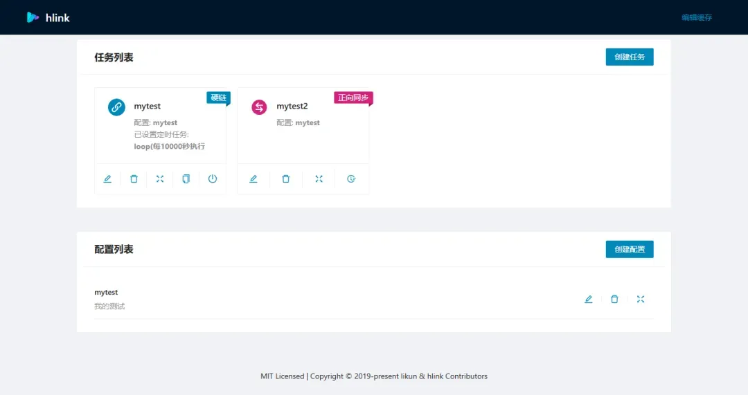 NAS部署Hlink硬链工具终极教程：一步步实现影视资源高效硬链接管理，节省存储空间并支持PT做种 - WMW