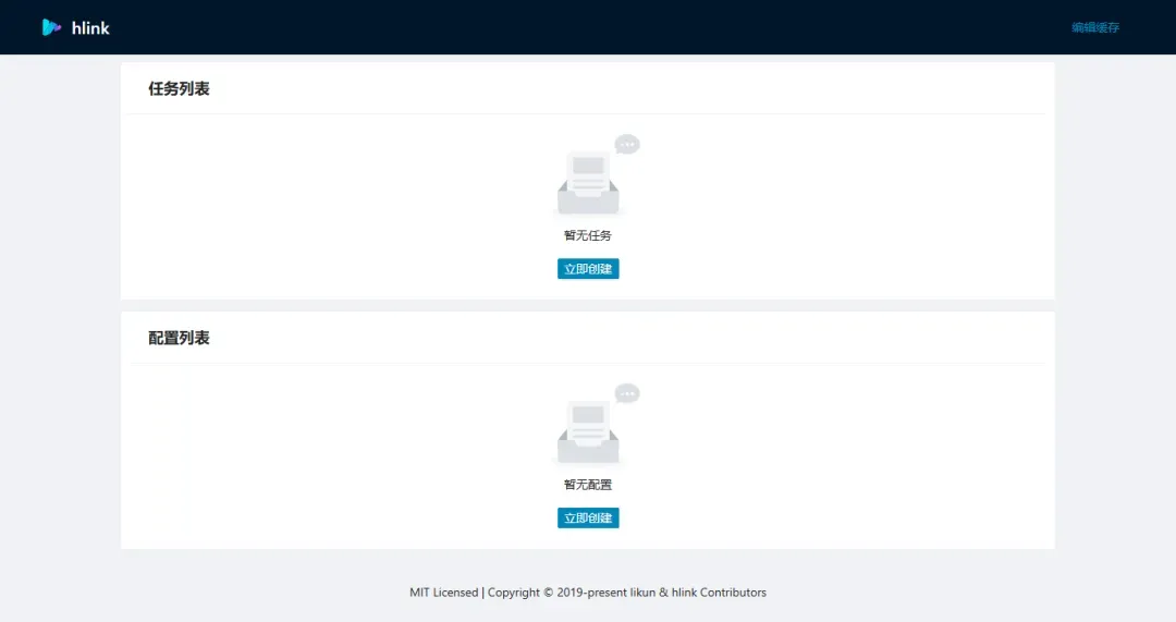 NAS部署Hlink硬链工具终极教程：一步步实现影视资源高效硬链接管理，节省存储空间并支持PT做种 - WMW