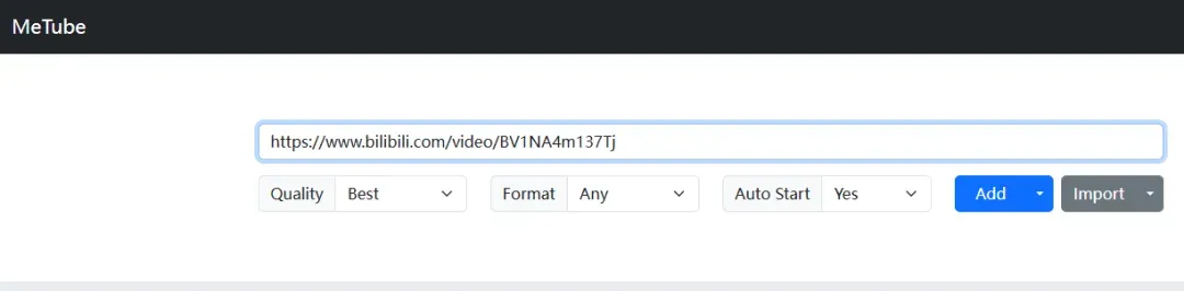在NAS上通过Docker部署MeTube视频下载工具支持YouTubeB站等资源抓取 - WMW