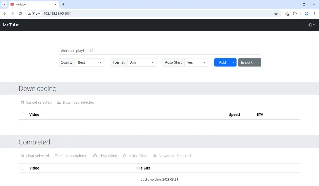 在NAS上通过Docker部署MeTube视频下载工具支持YouTubeB站等资源抓取 - WMW