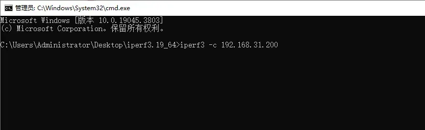 NAS部署iPerf3网络测试工具完整指南：从安装到实测结果分析 - WMW