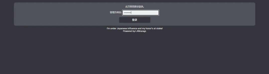 从零开始在NAS上部署LANraragi：轻松搞定漫画管理与阅读的完整指南 - WMW