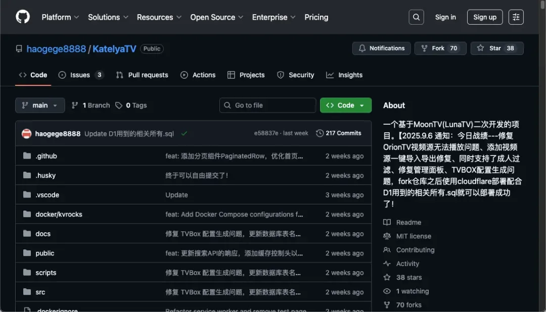 全面指南：手把手教你使用Docker在NAS上部署KatelyaTV影视聚合播放器实现跨平台高清影视自由 - WMW