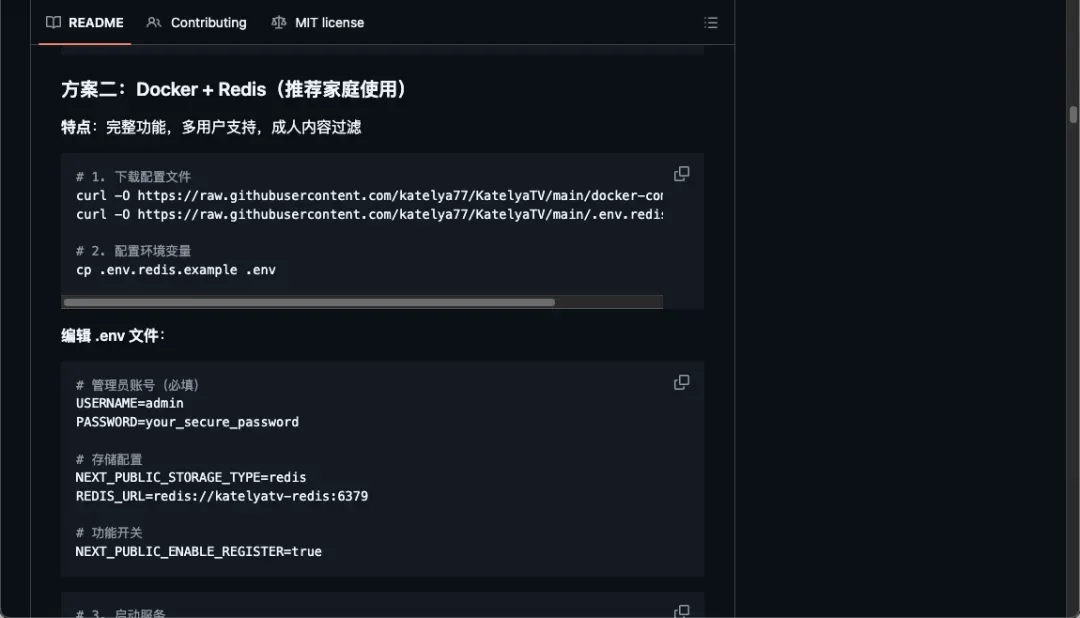 全面指南：手把手教你使用Docker在NAS上部署KatelyaTV影视聚合播放器实现跨平台高清影视自由 - WMW