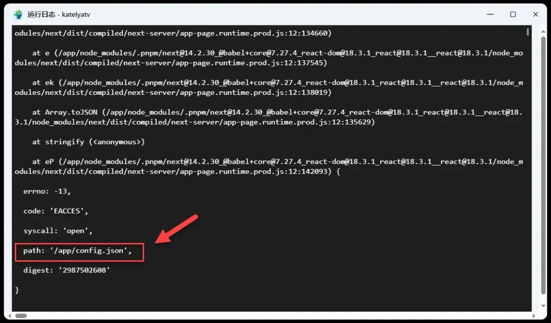 全面指南：手把手教你使用Docker在NAS上部署KatelyaTV影视聚合播放器实现跨平台高清影视自由 - WMW