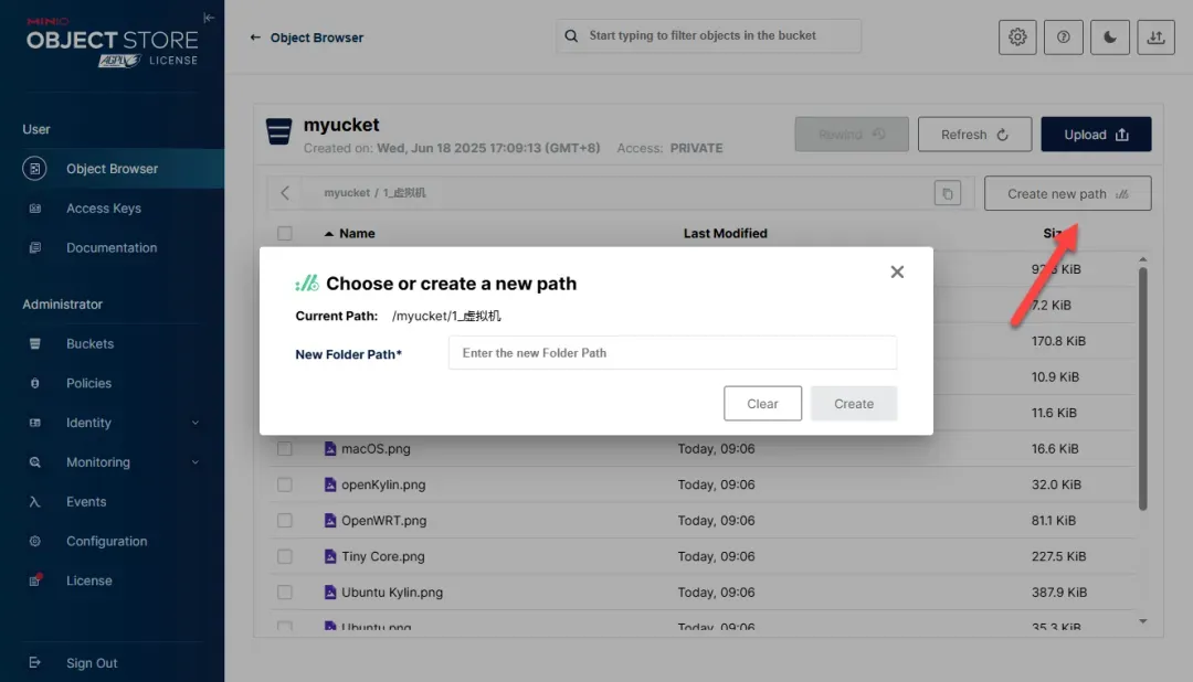 超详细教程：在NAS上使用Docker Compose部署MinIO对象存储并配置思源笔记自动数据同步 - WMW