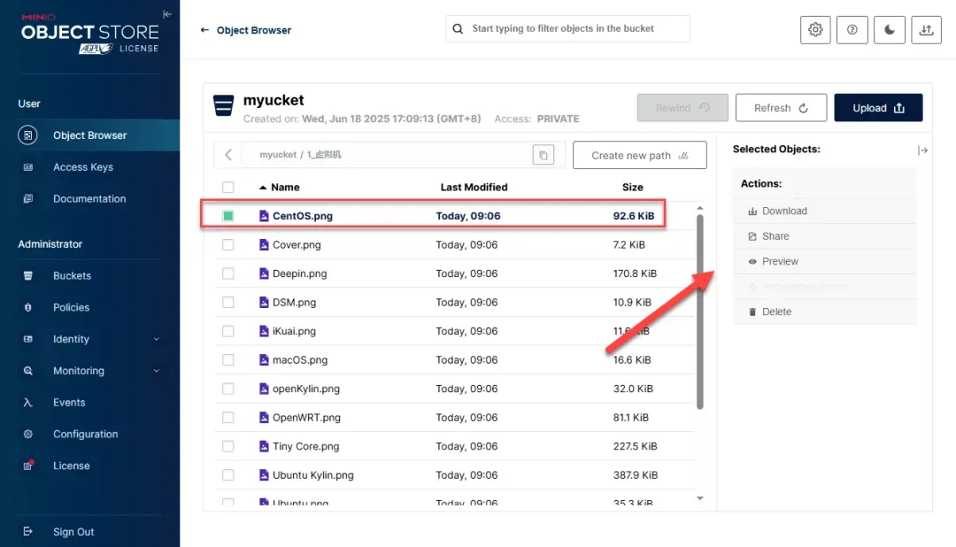 超详细教程：在NAS上使用Docker Compose部署MinIO对象存储并配置思源笔记自动数据同步 - WMW