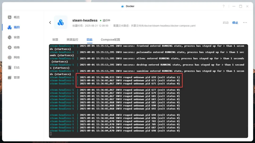 超详细手把手教程：在NAS设备上通过Docker部署Steam Headless构建高性能游戏串流服务器，支持多平台远程游玩与显卡加速功能 - WMW