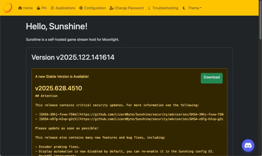 超详细手把手教程：在NAS设备上通过Docker部署Steam Headless构建高性能游戏串流服务器，支持多平台远程游玩与显卡加速功能 - WMW