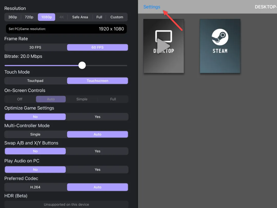 如何使用Sunshine和Moonlight实现高效游戏串流的完整指南 - WMW