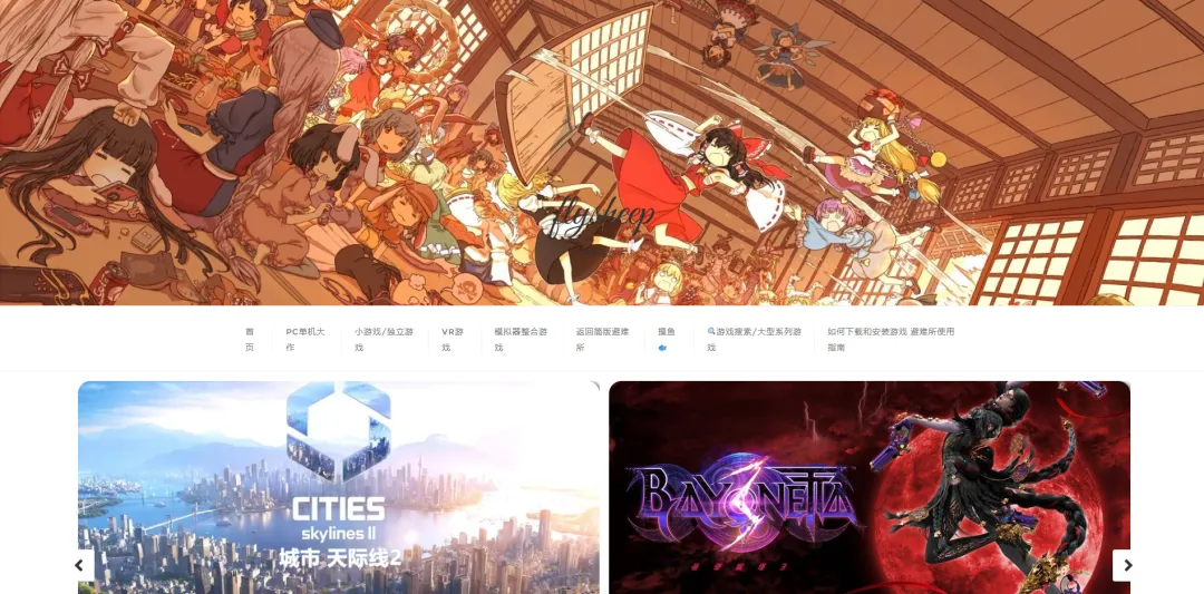 如何高效搭建个人游戏库Playnite：详细步骤和实用技巧全解析 - WMW