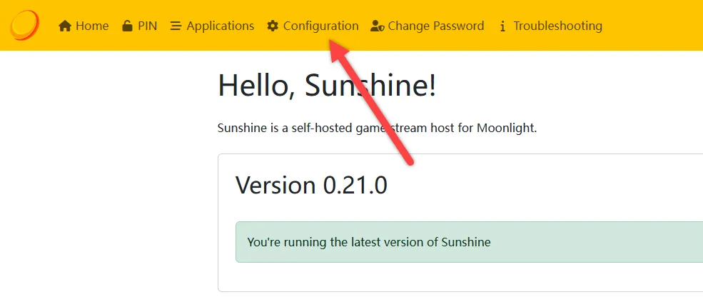 如何使用Sunshine和Moonlight实现高效游戏串流的完整指南 - WMW