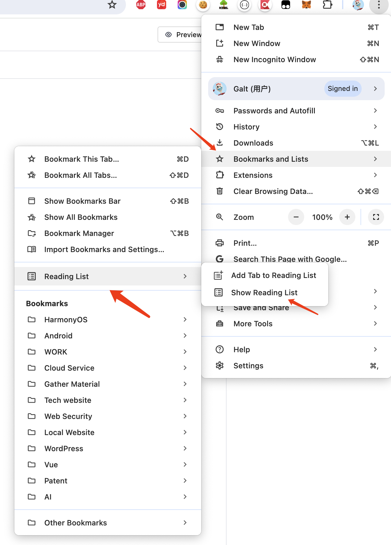 谷歌浏览器chrome的side panel侧边栏消失了怎么办？阅读清单及书签 - WMW