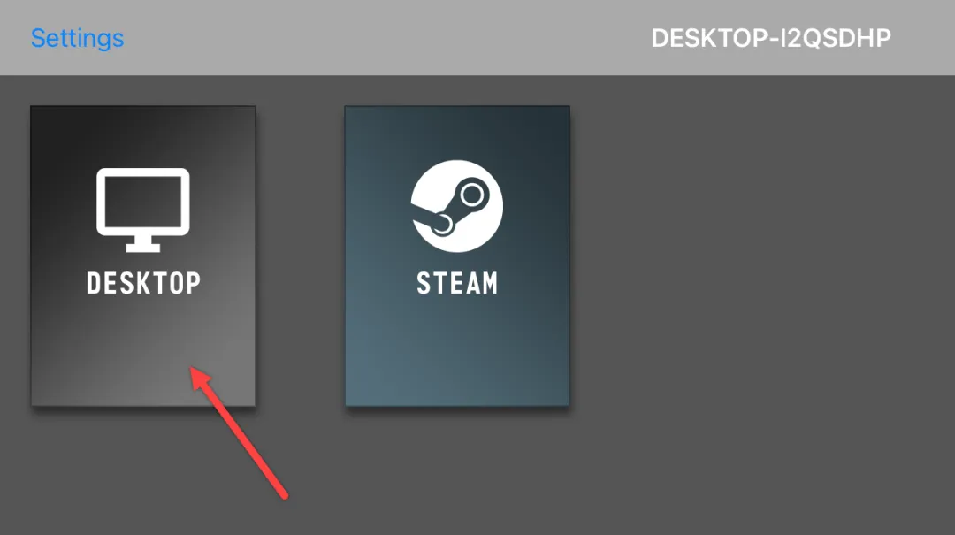 如何使用Sunshine和Moonlight实现高效游戏串流的完整指南 - WMW