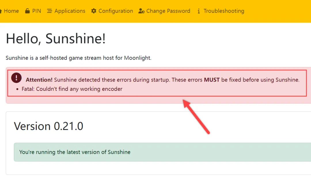 如何使用Sunshine和Moonlight实现高效游戏串流的完整指南 - WMW